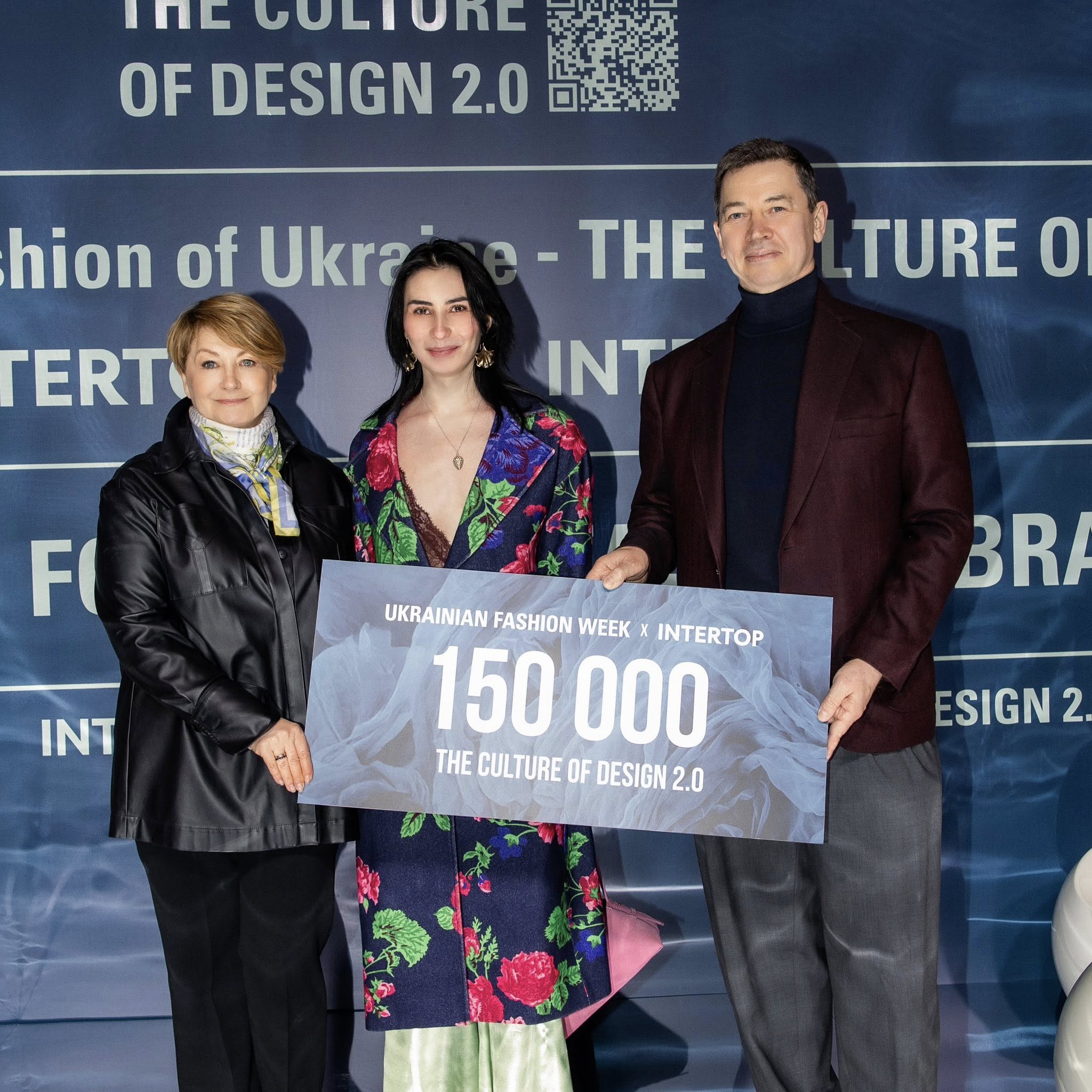 The Culture of Design 2.0: Ukrainian Fashion Week and INTERTOP have ...