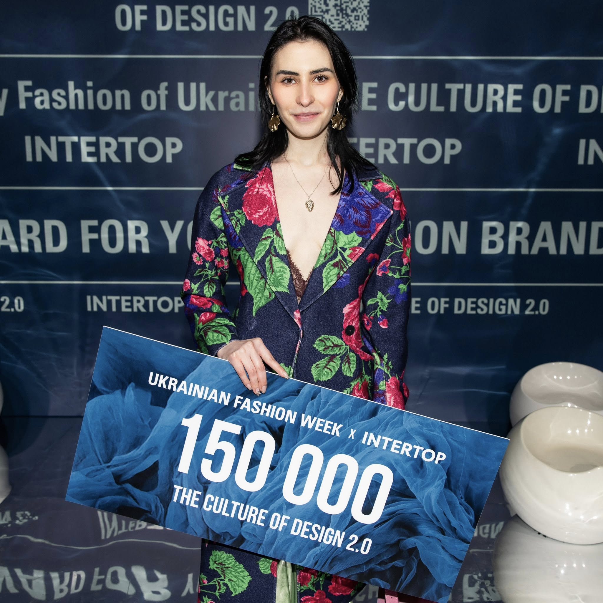 The Culture of Design 2.0: Ukrainian Fashion Week and INTERTOP have ...